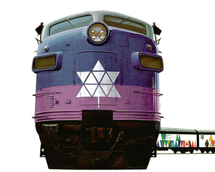 National Pride Locomotives